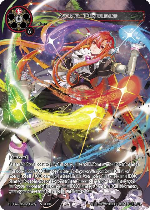 FoWind - Atomic Turbulance